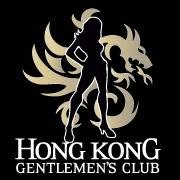 Hong Kong Gentlemen's Club - Centros Nocturnos en Tijuana Calle ...